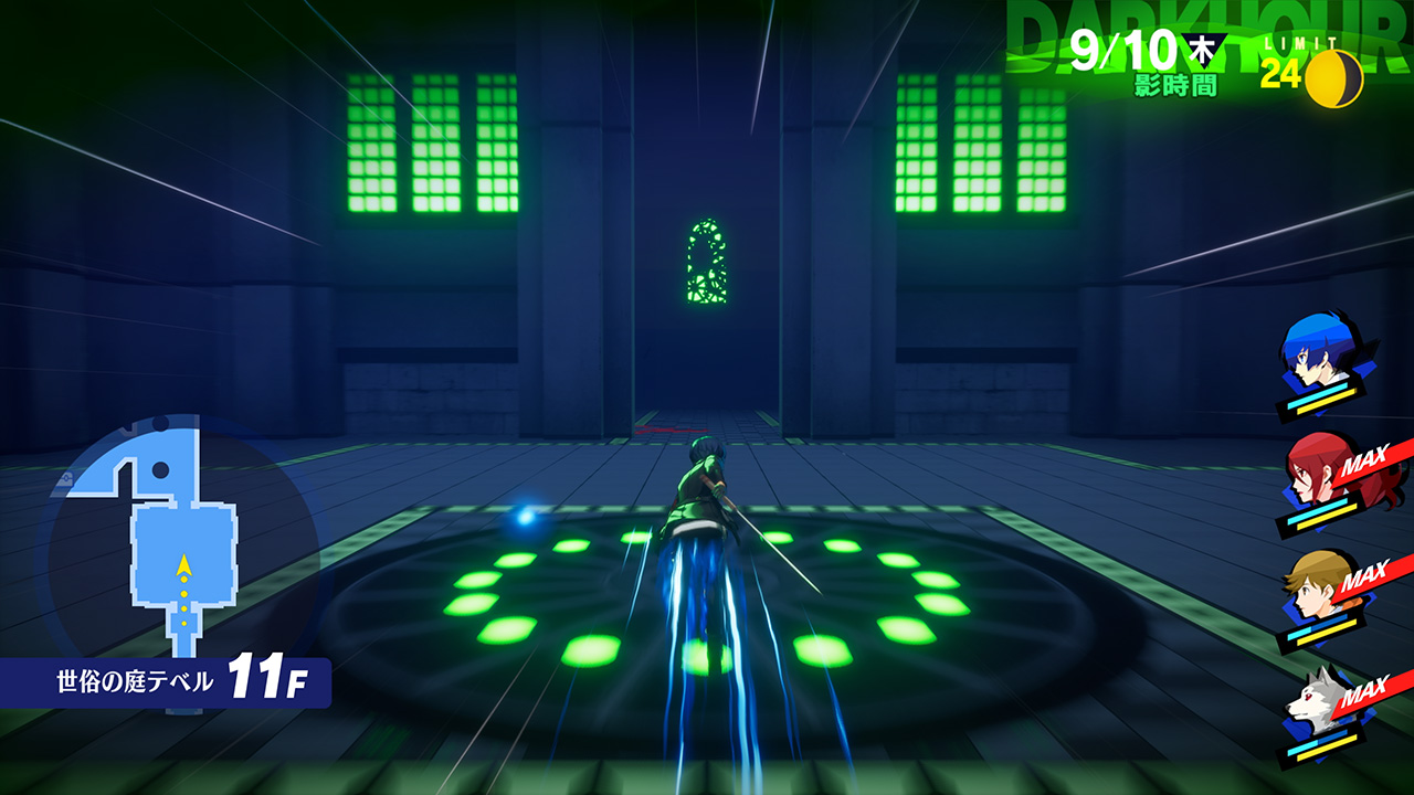 Persona 3 Reload - Official Website