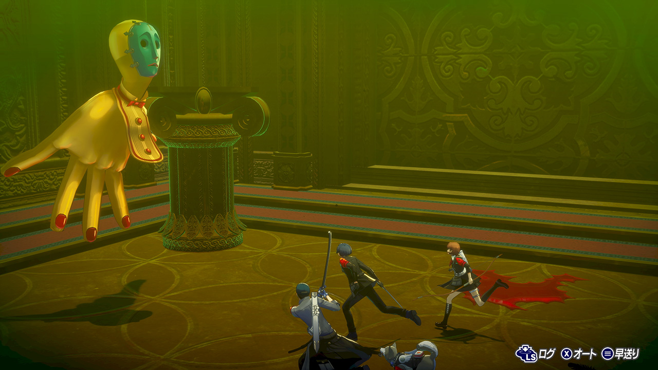 Persona 3 Reload - Official Website