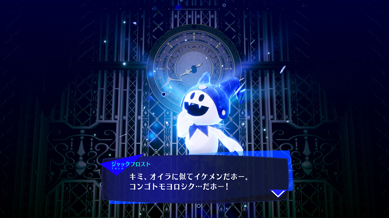 Persona 3 Reload - Official Website